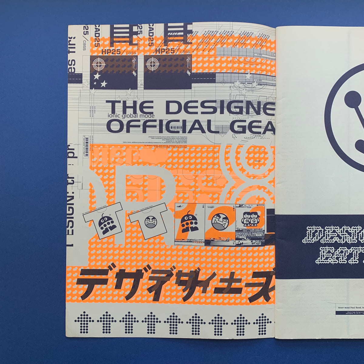 Emigre Issue #29 (The Designers Republic) – The Print Arkive