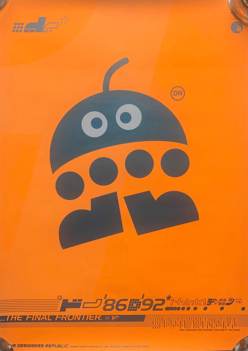 [Poster] DR Spaceman (The Designers Republic) – The Print Arkive