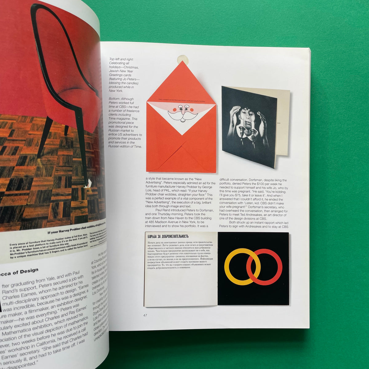 YES Logo: 40 Years of Michael Peters Branding, Design and Communicatio ...