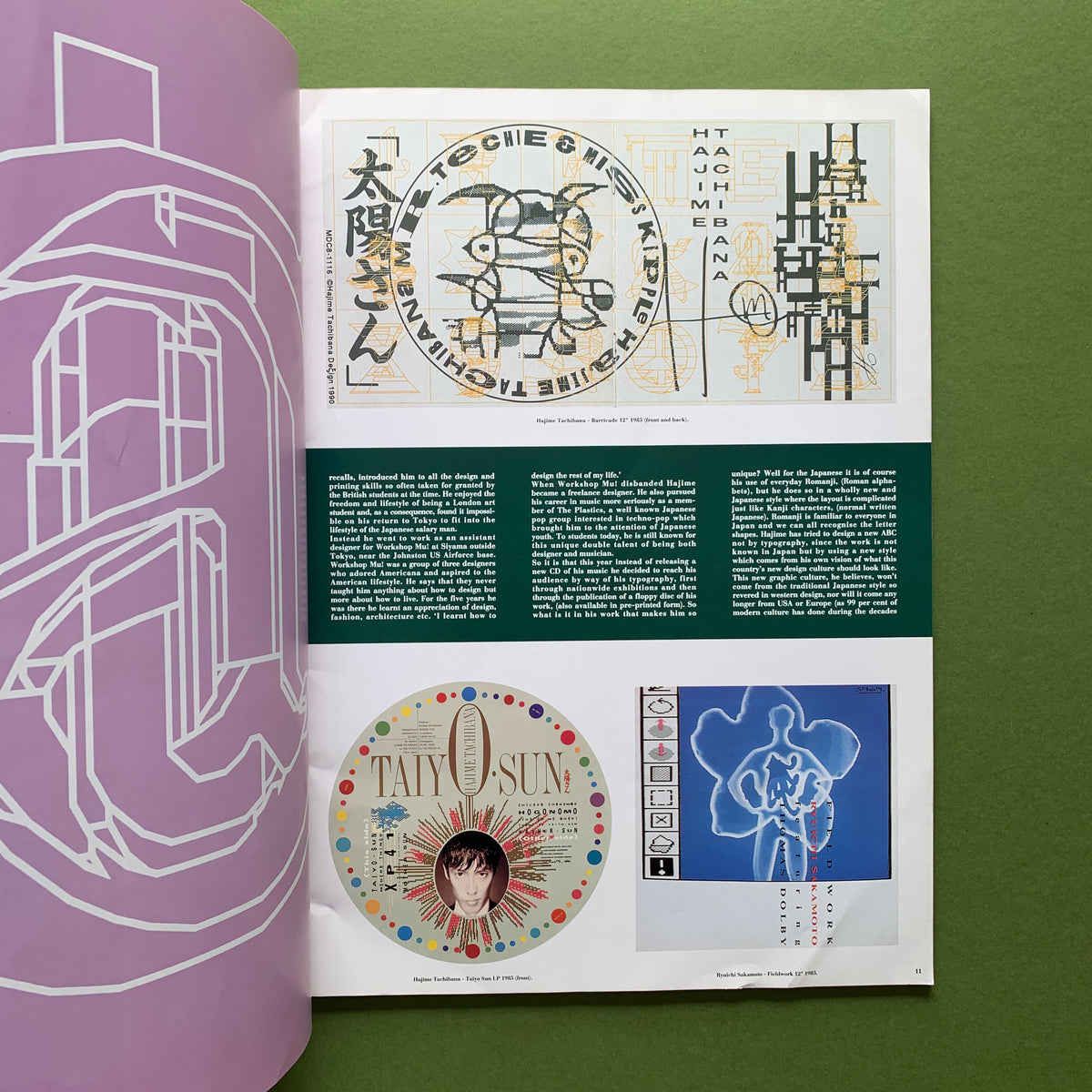 Baseline: International Typographics Journal, #16 1993 (Japanese issue ...
