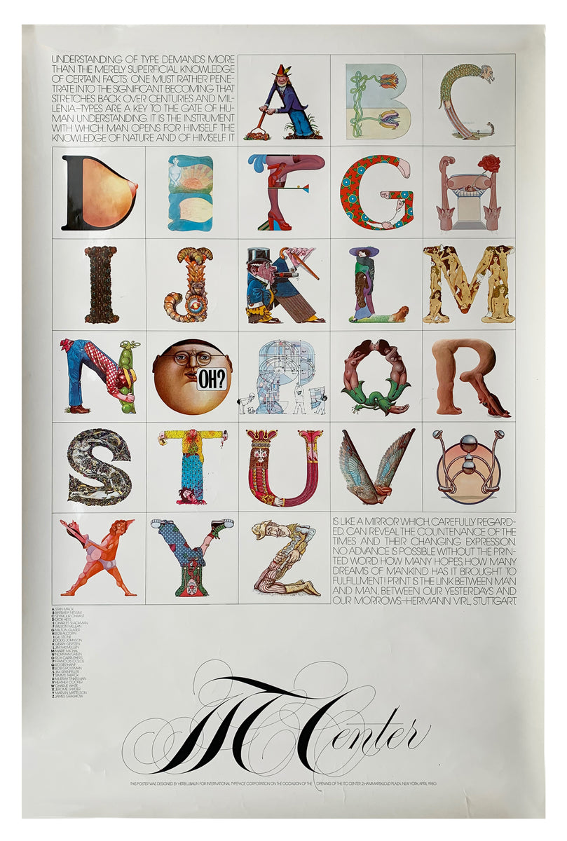 Herb Lubalin Poster Design